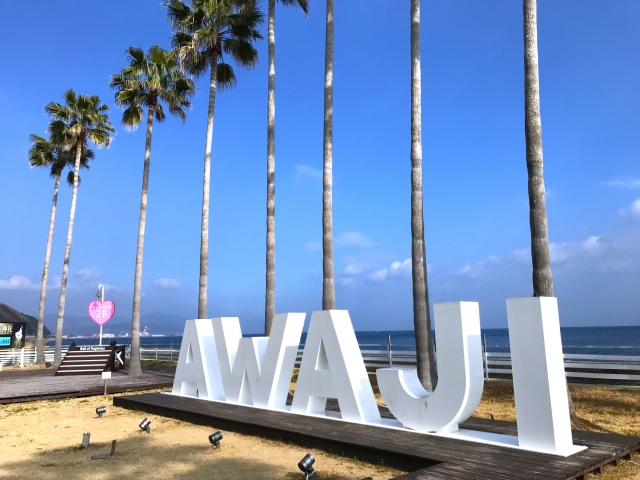 My Favourite Sightseeing Spots in Awaji Island – Japan Dictionary